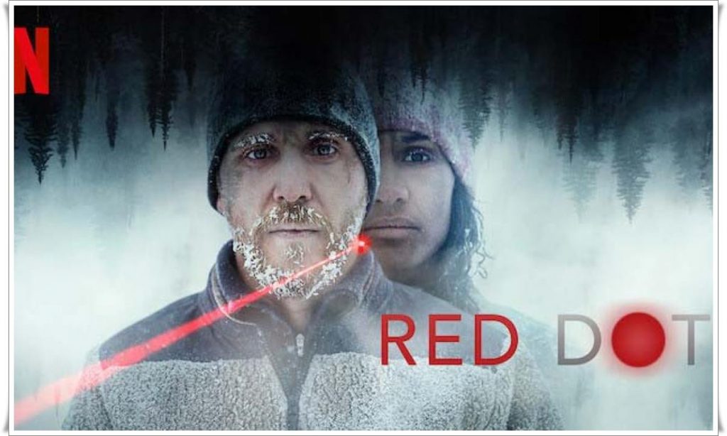 Review Film! Red Dot 2021 | Film Esportsku