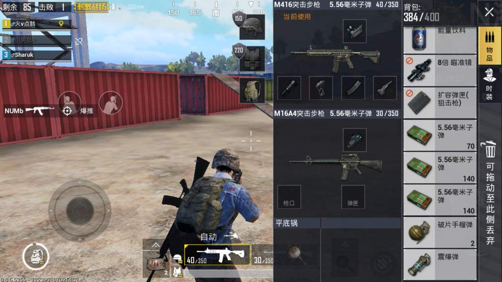 Senjata AR M416 PUBG Mobile Agar Mematikan 2020 – Esportsku