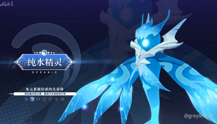 Build Item Nana Marksman ML Tersakit Mobile Legends 2020 | Esportsku